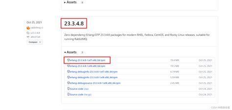 Rabbitmq安装含延迟队列插件安装 Liunx系统rabbitmq3913版本搭配什么版本的延迟队列 Csdn博客