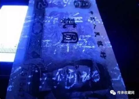 这样的1元“红金龙”价格暴涨，看你钱包里还有吗？