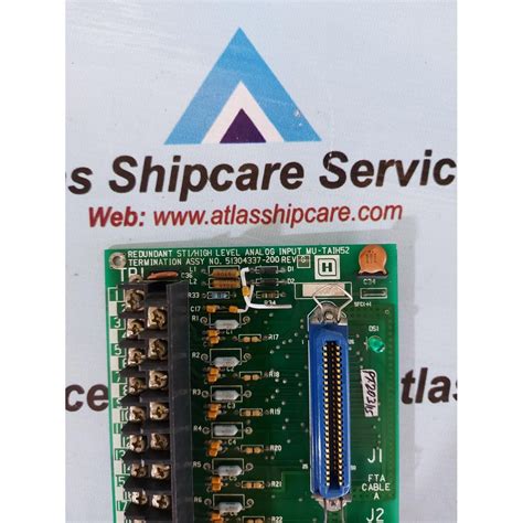 HONEYWELL MU TAIH REDUNDANT STI HIGH LEVEL ANALOG INPUT MODULE Atlas Shipcare