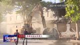 石家庄在行动拆违治乱动真格 提升品质得民心 石家庄市拆违工作取得显著成效 李雪莹 运营 产业