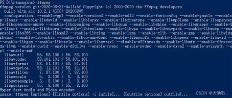 利用ffmpeg实现rtmp推流直播ffmpeg推流rtmp Csdn博客