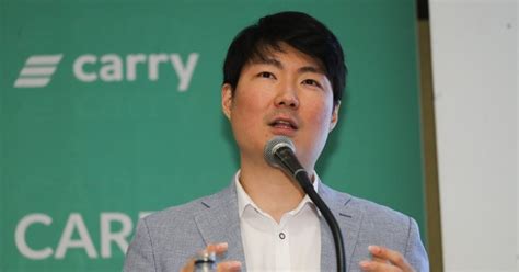 캐리 프로토콜 Spc 클라우드와 공동 마케팅