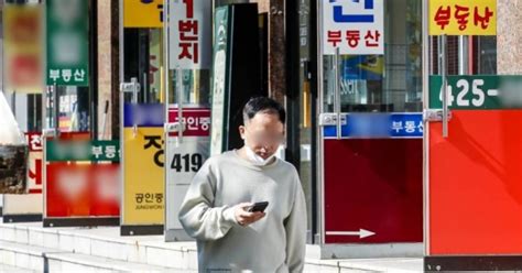 집값 떨어지자 5억 계약금 포기할래요신고가 거래취소 속출