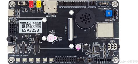 【实验】esp32看门狗的使用esp32 看门狗 Csdn博客