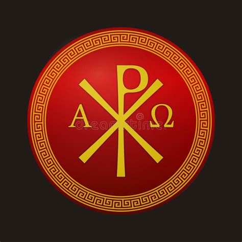 Chi Rho Logo Christological Monogram