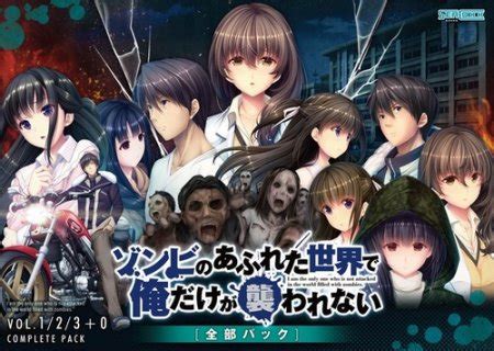 Zombie SVS Games Free Adult Games