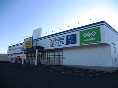 ゲオ本地ヶ原店（愛知県尾張旭市）の店舗情報 Dvdcdレンタル・ゲーム販売ならgeo（ゲオ）