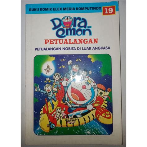 Jual Komik Doraemon Petualangan Preloved Shopee Indonesia