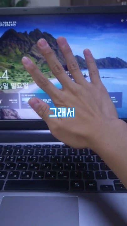 공부하다가 부업도 하게 된 이유 학생부업 용돈벌기 하루루틴 반복되는일상 공부하는학생 짧은영상 반전영상 루틴탈출 Youtube