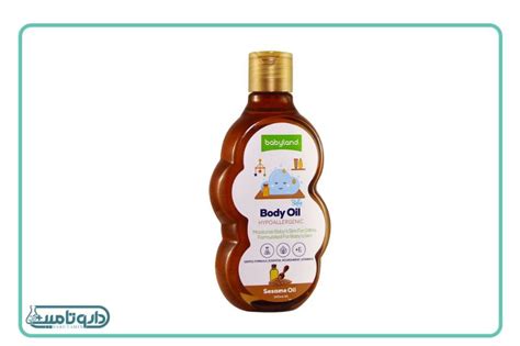 روغن بدن چیست؟ چه کاربردی دارد