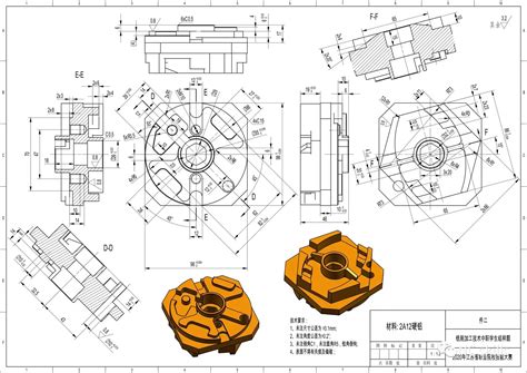 What Is Asme Y14 5 A Complete Guide To Gdandt And Engineering Drawings Alekvs