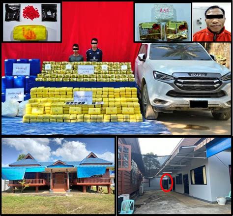 တာချီလိတ်မြို့နယ်တွင် ငွေကျပ် ၃ ဒသမ ၂၃ ဘီလီယံကျော်တန်ဖိုးရှိ စိတ်ကြွရူးသွပ်ဆေးပြား ၄ သန်းကျော်န