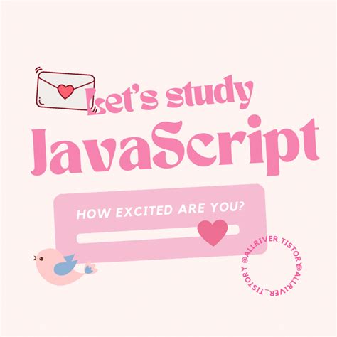 JavaScript 사용자 정의 함수 예제 Turn your wounds into wisdom
