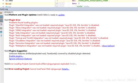 解决：idea启动报错plugin Error Csdn博客