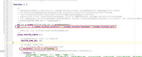 Springboot整合ueditor百度富文本编辑器详细教程springboot 对接百度编辑器 Csdn博客