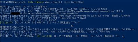 Vmware Vsphere Hypervisor Esxi Iso Liglog Infra Journal