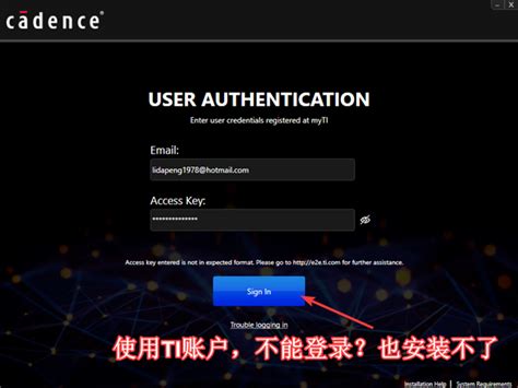 Pspice For Ti Pspice For Tisetup 开始安装 ，不能使用ti账户登录，怎么处理？ 仿真、硬件和系统设计