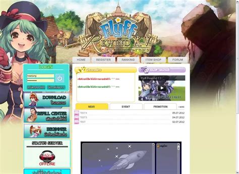 [show develop]flyff lmanso site template ragezone mmo development