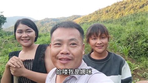 378：重返老挝小山村，几天不见欣喜若狂鸡蛋遍地 Youtube