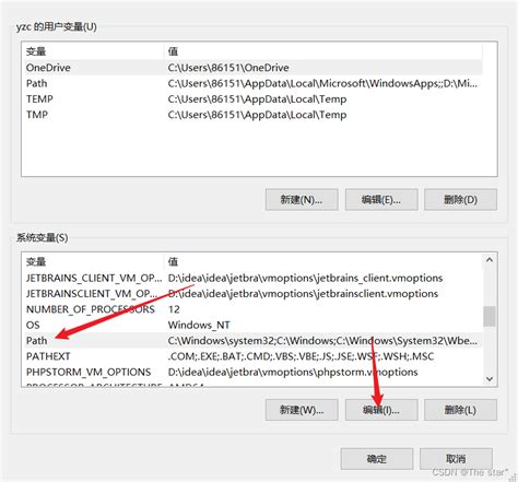 安装前端开发环境node Npm以及live Server浏览服务器npm Live Server Csdn博客