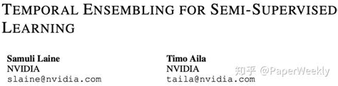 长文总结半监督学习（semi supervised learning） 知乎