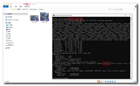 【ffmpeg】ffmpeg 命令行参数 ⑧ 使用 Ffmpeg 转换封装格式 音视频编解码器参数设置 视频 帧率 码率