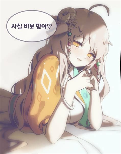 메이플스토리 인벤 와 근데 ㄹㅇ 신기하게 자주 들어가는 채널이 있음 메이플스토리 인벤 자유게시판 구