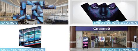 LC60 Series Linsn LED