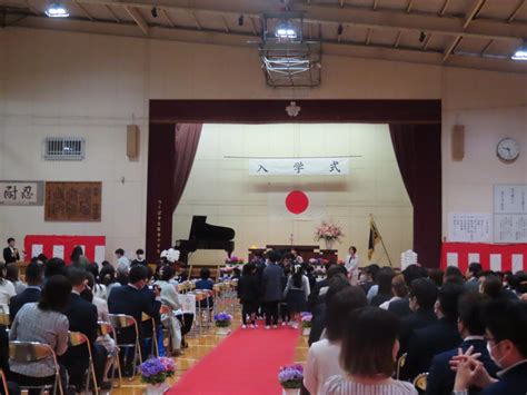 学校ニュース 2024年4月9日 火曜日 桜並木学園つくば市立桜南小学校公式ホームページ