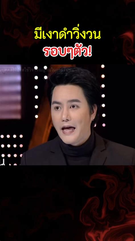 มีแฟนมาแล้ว3คน เลขอวดกรรม ดันฟีด กรรม ตัวเลข แฟนคู่กรรม ตัวเลขบอกกรรม