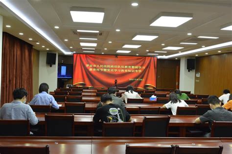 罗定市人民法院组织干警参加 政法队伍教育整顿应知应会知识抽查考学活动澎湃号·政务澎湃新闻 The Paper