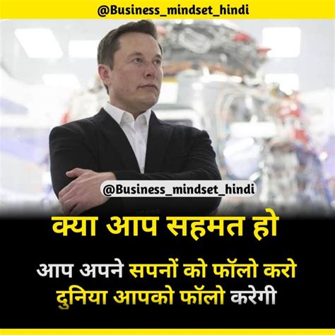 Atomy Guruji Posted On Linkedin