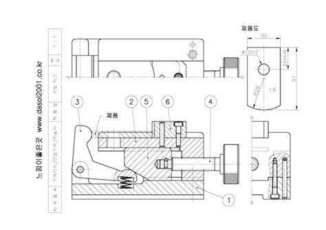 기계설계산업기사 리밍지그 지식in