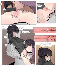 k on 여동생이랑 근친하는 만화 E Hentai Lo Fi Galleries