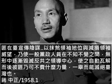 大雄的微笑 On Twitter 🔥1949年马英九母亲秦厚修怀着身孕，逃到香港，1950年7月13日在九龙生下马英九。他之后在台湾长大