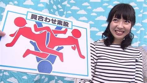 巨乳の姉妹と貝合わせ素股でハーレム近親相姦 236595 人気av女優観察日記 無料アダルト動画大全集