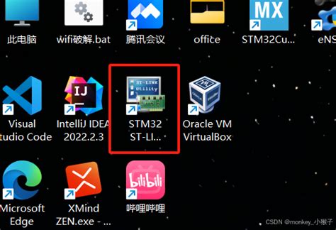 【使用stm32烧录识别找不到stlink出现的问题】（no St Link Detected）最详细解决办法 Csdn博客
