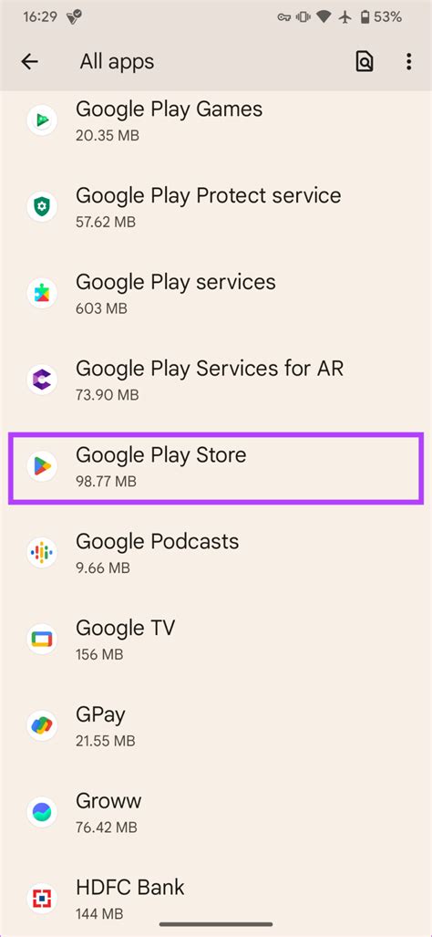 해당 국가에서 사용할 수 없는 Android 앱을 다운로드하는 방법 Moyens Io