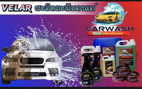 ແຫຼ່ງເພາະພັນນົກ ແຫຼ່ງເພາະພັນນົກ Added A New Photo