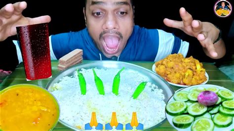 Asmr🔥 Spicy Fry Cauliflower Masala Curry With Dal Chawal Eating Salad