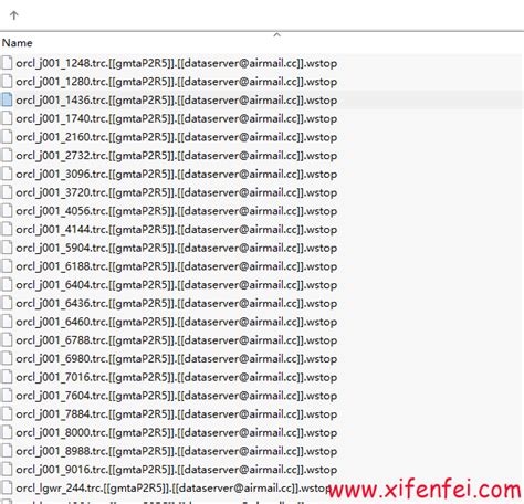 Wstop扩展名勒索数据库恢复 惜分飞 Csdn博客
