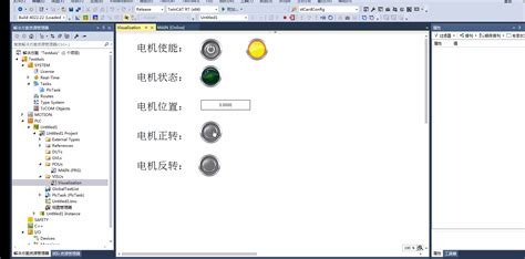 twincat学习笔记 一 电机控制 twincat添加虚拟轴及库 csdn博客