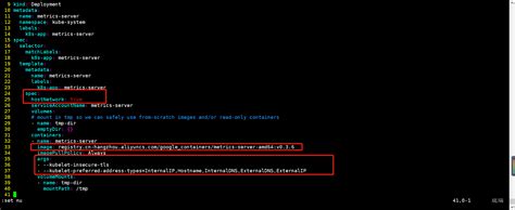 （二十四）kubernetes集群pod控制器之horizontal Pod Autoscaler控制器