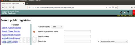 Weblogic SSRF漏洞复现 FreeBuf网络安全行业门户