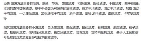 三种常见的卷积概述（线性卷积周期卷积圆周卷积）以及重叠保留法重叠相加法 Yhm138 博客园