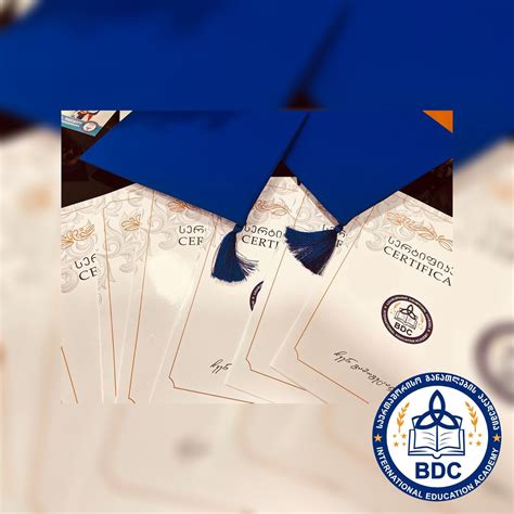 საზოგადოებრივი კოლეჯი საზოგადოებრივი კოლეჯი კავკასიონი