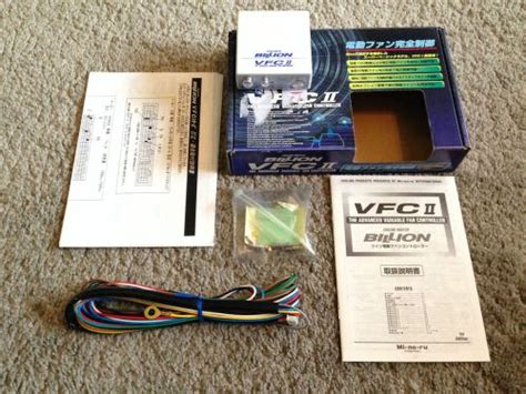 Buy Billion Vfc 2 Fan Controller Nissan Toyota Mazda Mitsubishi Holden