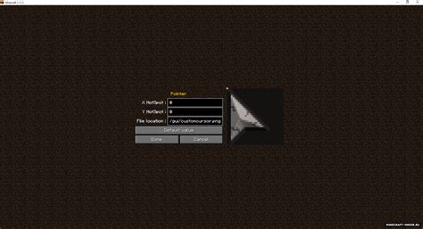Cursor 1192 1182 1165 1122 Моды для Майнкрафт Minecraft Inside