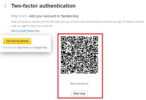 How To Enable IMAP Generate APP Password In Yandex Mail