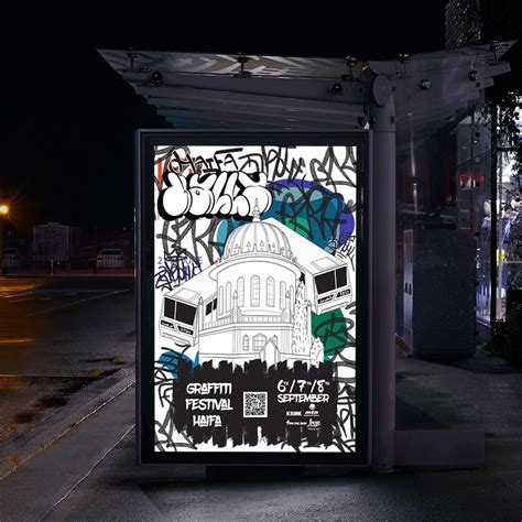 omri bar a poster that take over that s the concept a facebook